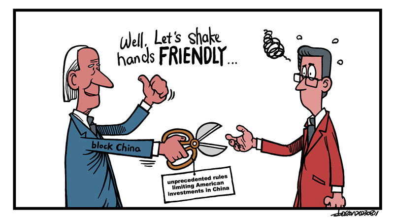 Restricting investments in China does harm to China-US cooperation-广东台荔枝网