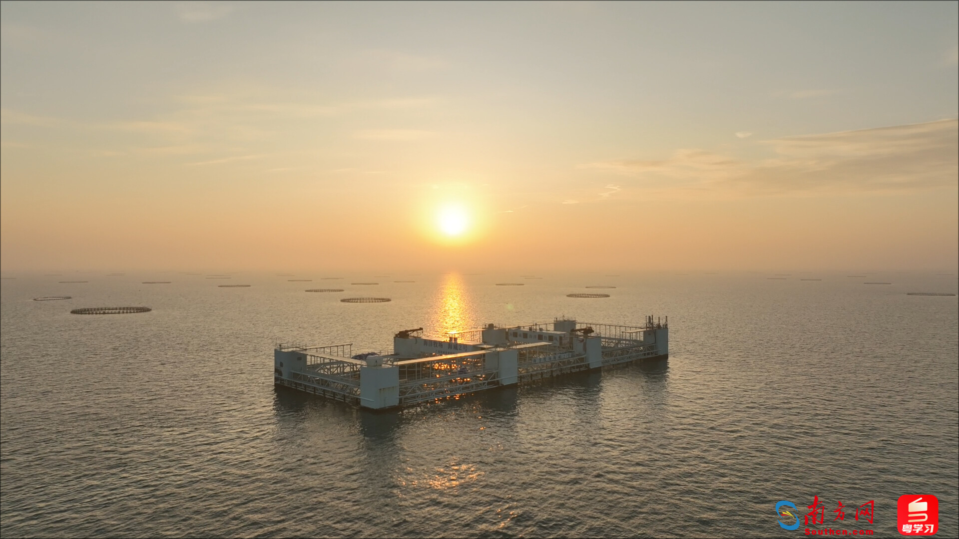 百千万·山海间｜海上的800个日夜-广东台荔枝网