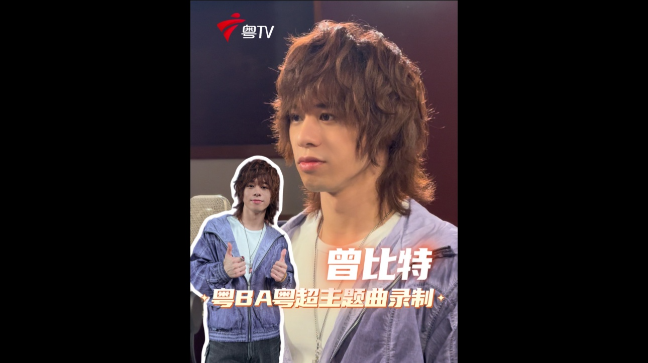 又萌又酷！粤BA赛前萌娃表演少儿篮球操，可爱到发芽-广东台荔枝网