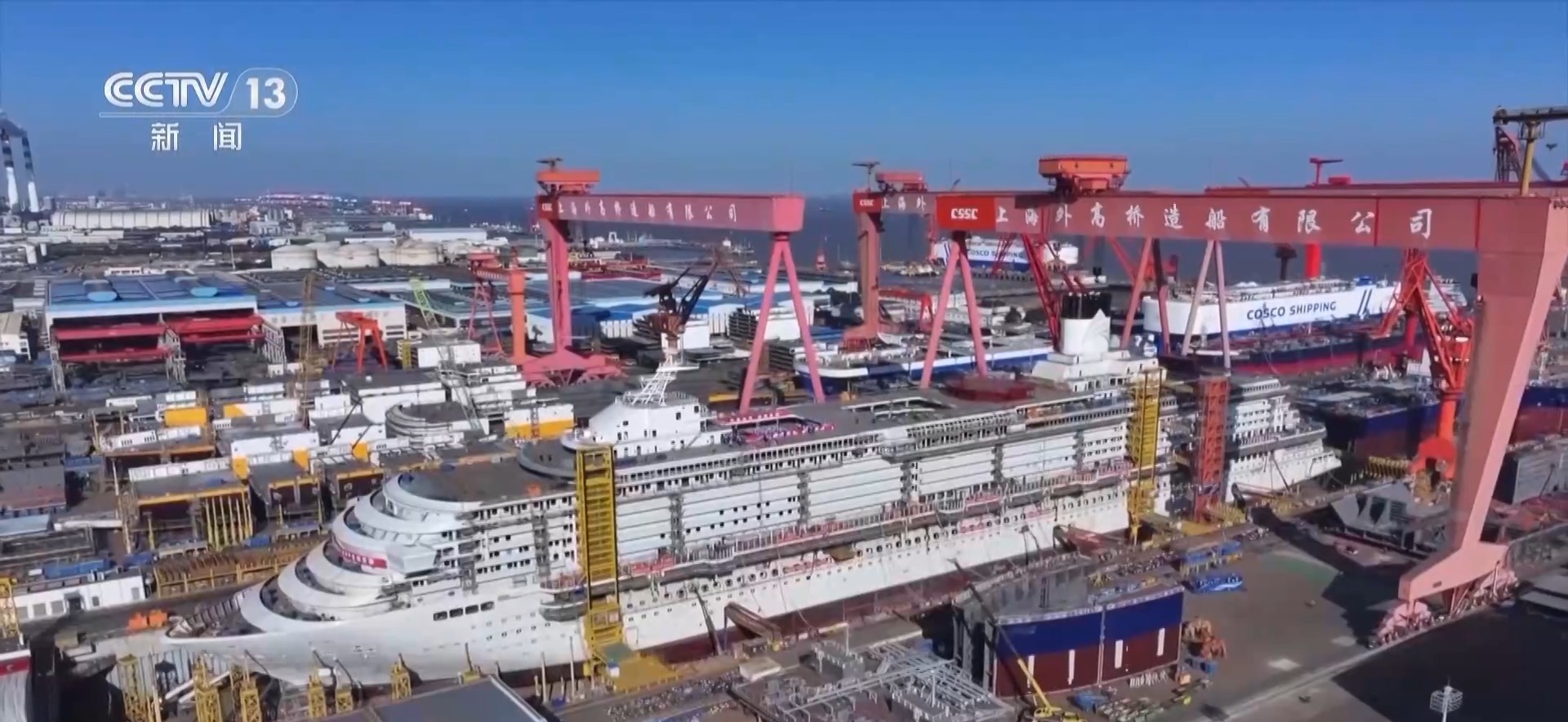 “下水就像下饺子”！中国造船业三大指标连续15年全球第一-荔枝网