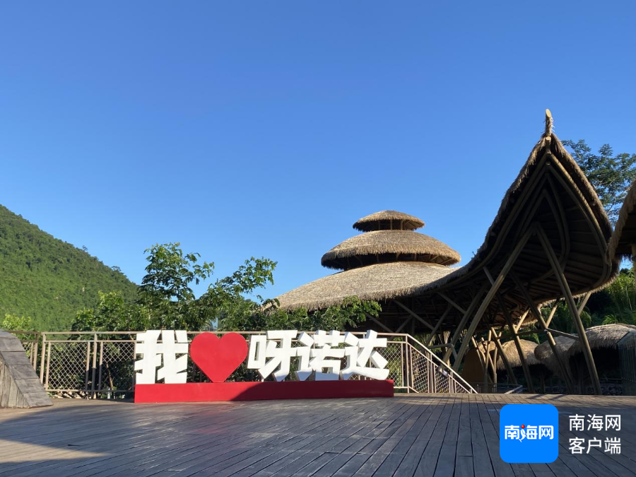 外国网红看海南 | 意大利美女博主走进“呀诺达” 探索热带雨林奇境-广东台荔枝网