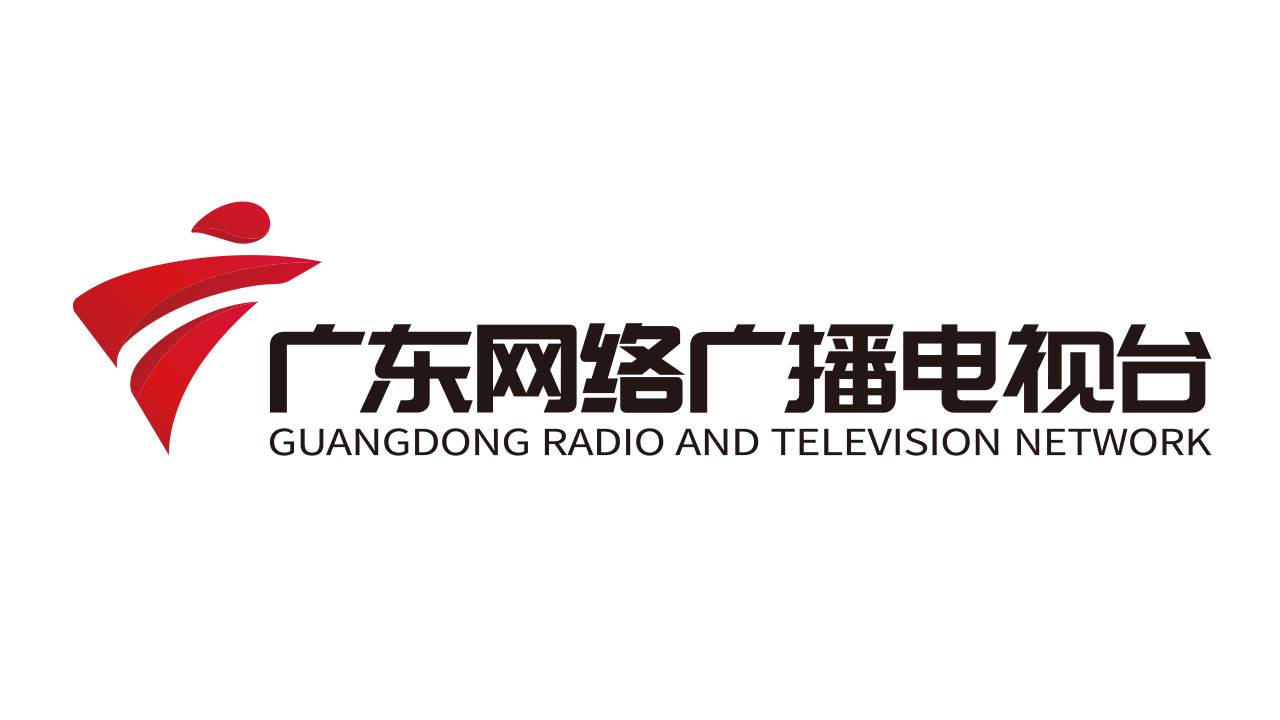 广东网络广播电视台简介-广东台荔枝网