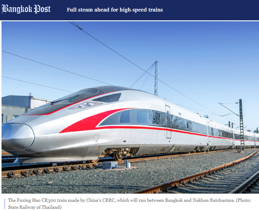 【中国那些事儿】外媒：全速前进的中国高铁助力东盟互联互通-广东台荔枝网