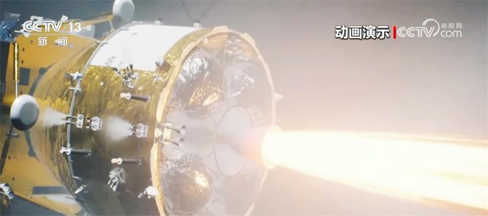 50多天、11个飞行阶段、4个国际载荷……嫦娥六号任务设计周密、步步关键-广东台荔枝网