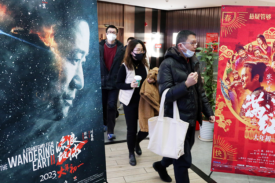 Box office gets a hopping start in Year of the Rabbit-广东台荔枝网