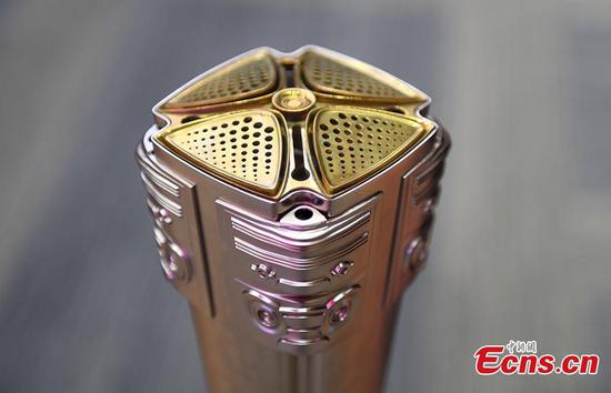 Hangzhou Asian Games torch relay: Culturally profound and high-tech ...