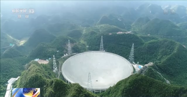实现天文观测梦想 中国天眼开放1%观测时间给青少年-广东台荔枝网