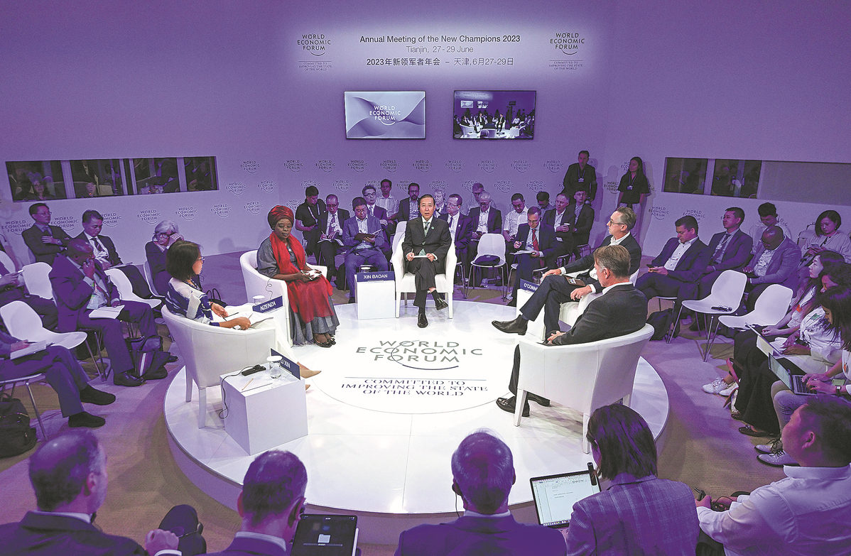 State Grid aims to bolster global collaboration in green energy-广东台荔枝网