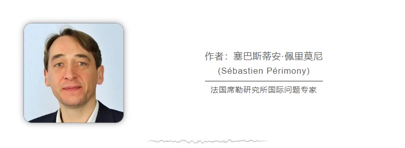 法国学者：少些对抗，多些合作，是人类未来的唯一出路 -广东台荔枝网