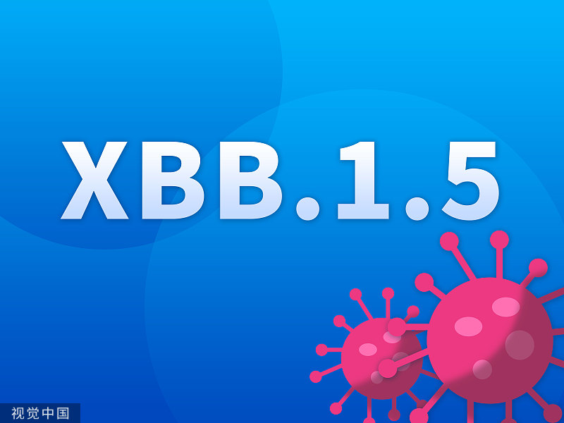 Foreign Ministry calls on US to share data-广东台荔枝网