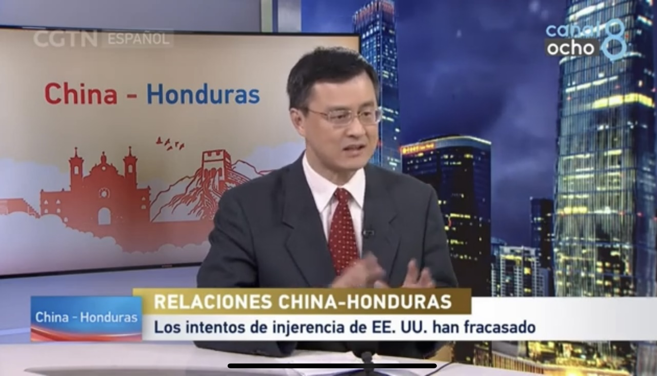 总台CGTN节目落地洪都拉斯国家电视台 -广东台荔枝网