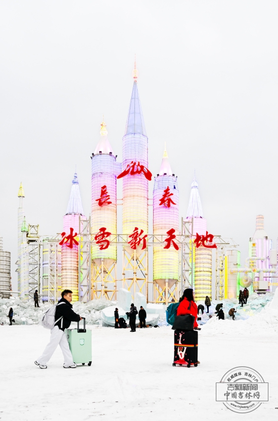 冰雪微笑曲线｜中国，如何滑出了这样一条“微笑曲线”？-广东台荔枝网